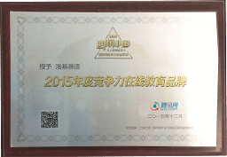 KISSABC英语学习训练系统